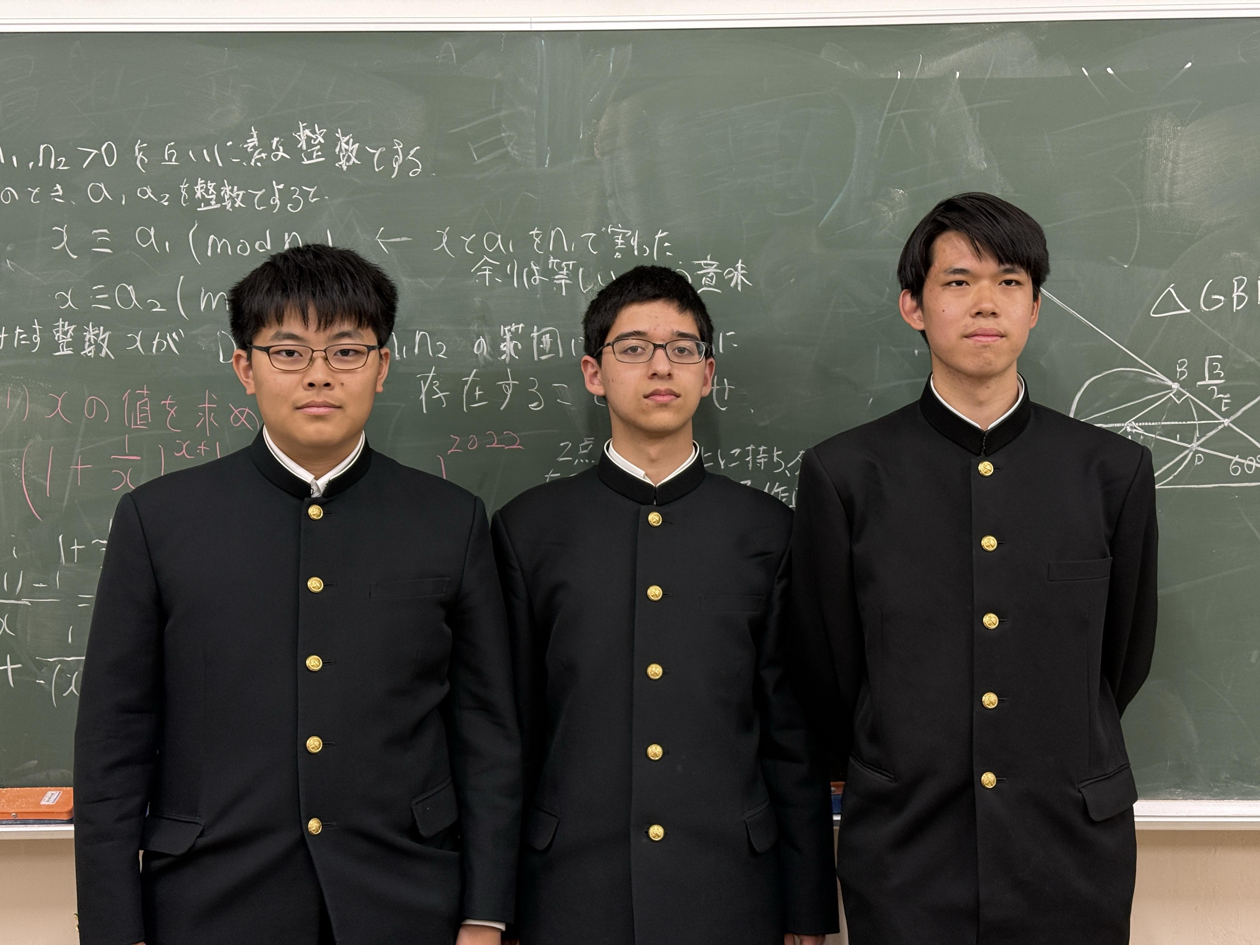 数学研究会 日本数学オリンピックにおいて優秀賞を獲得 | 慶應義塾高等学校